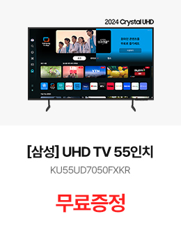 KT공식몰 :: KT인터넷+TV 당일설치 최다사은품 증정