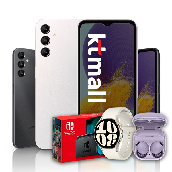 갤럭시 Jump3 > 삼성 > KT몰 공식사이트:: 아이폰17 사전예약 갤럭시Z폴드7 Z플립7 갤럭시S25, 아이폰16 즉시발송 최대혜택