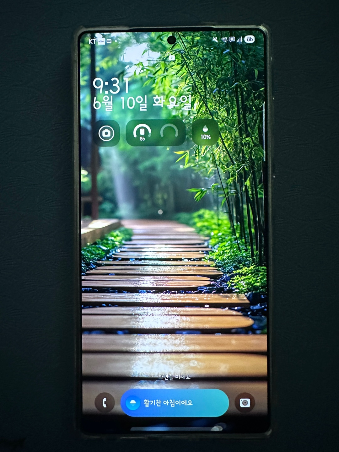 갤럭시S25 울트라 256GB > 삼성 > KT몰 공식사이트:: 아이폰17 사전예약 갤럭시Z폴드7 Z플립7 갤럭시S25, 아이폰16 즉시발송 최대혜택