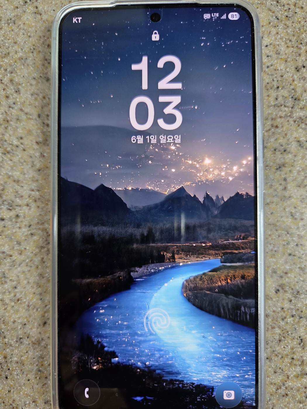 KT 갤럭시S25 512GB